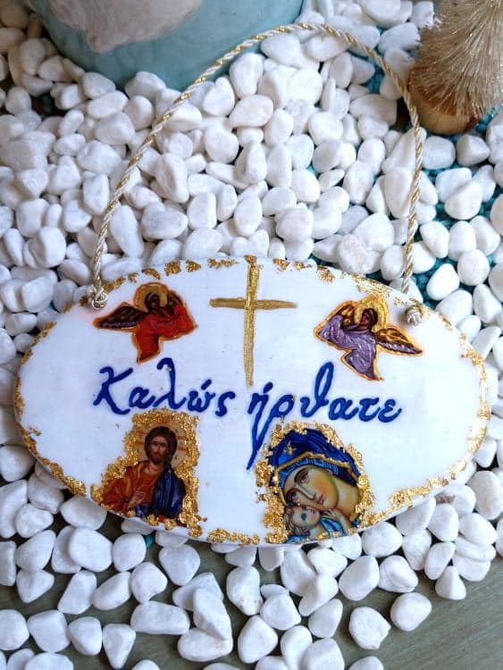 Hanging Sign - Welcome in Greek - Custom options available | Taste ...