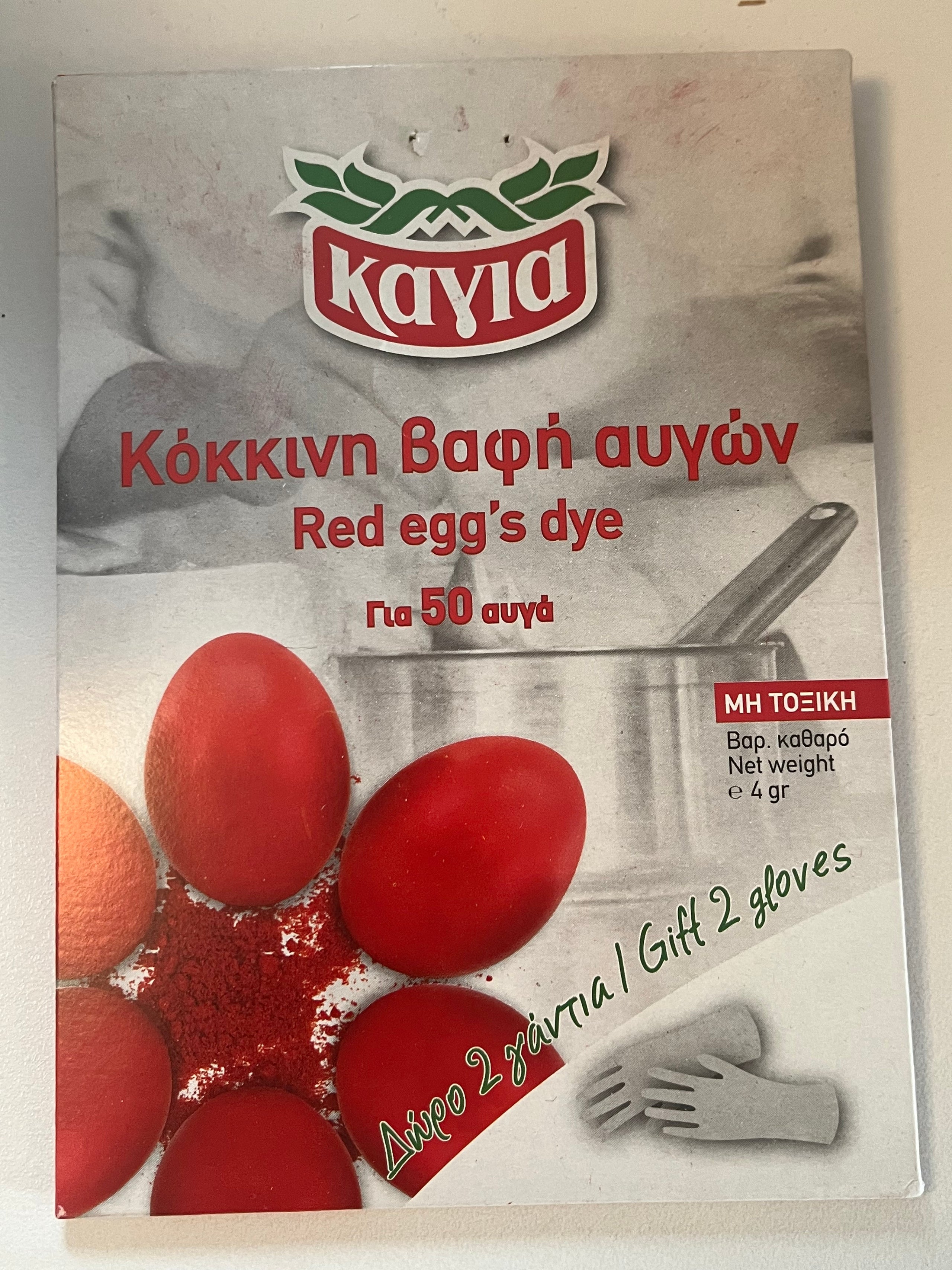 Red Egg Dye | Taste & Art of Greece