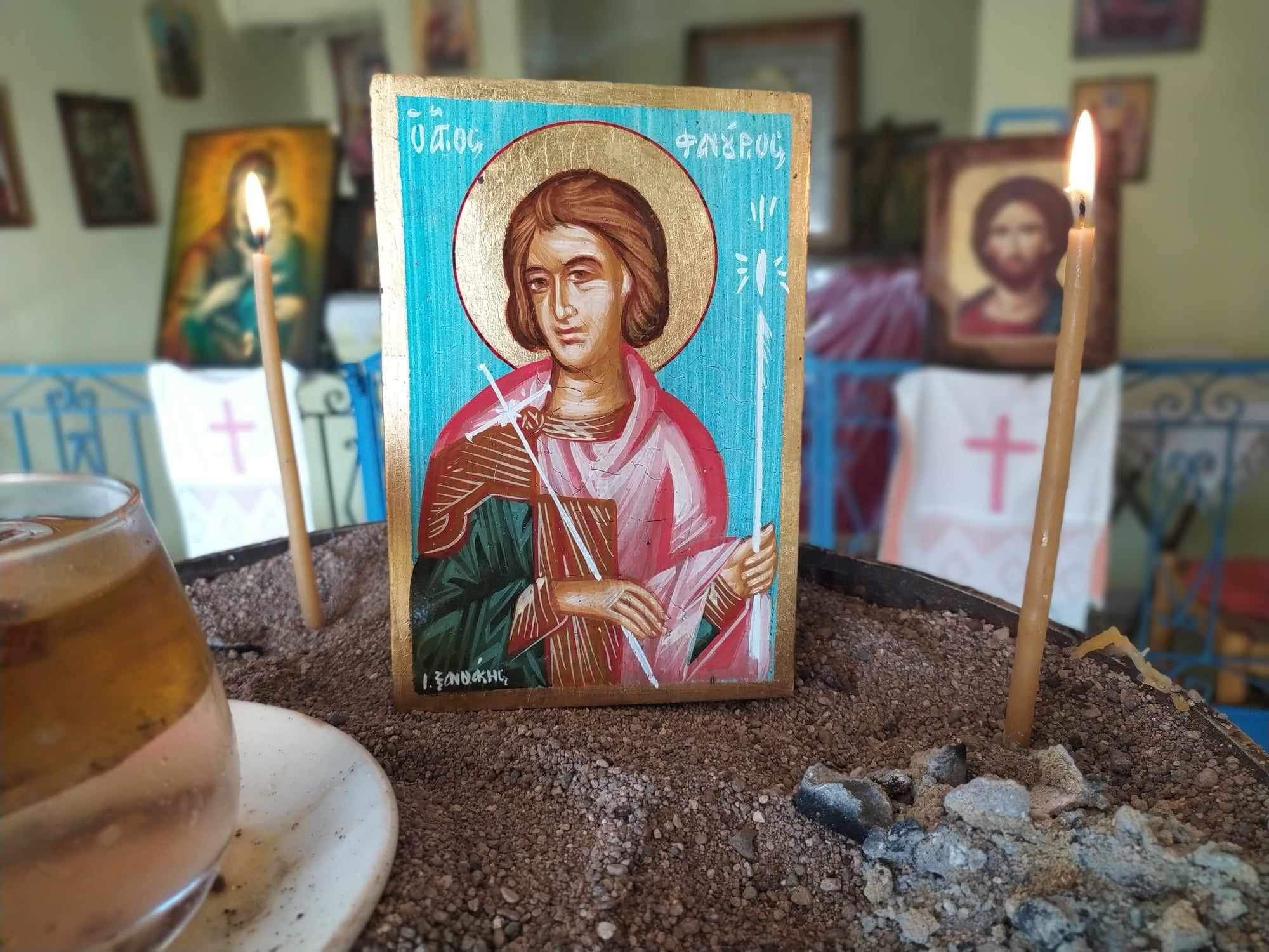 Hand painted Certified Icons of Greece - Agios Fanourios | Taste & Art ...