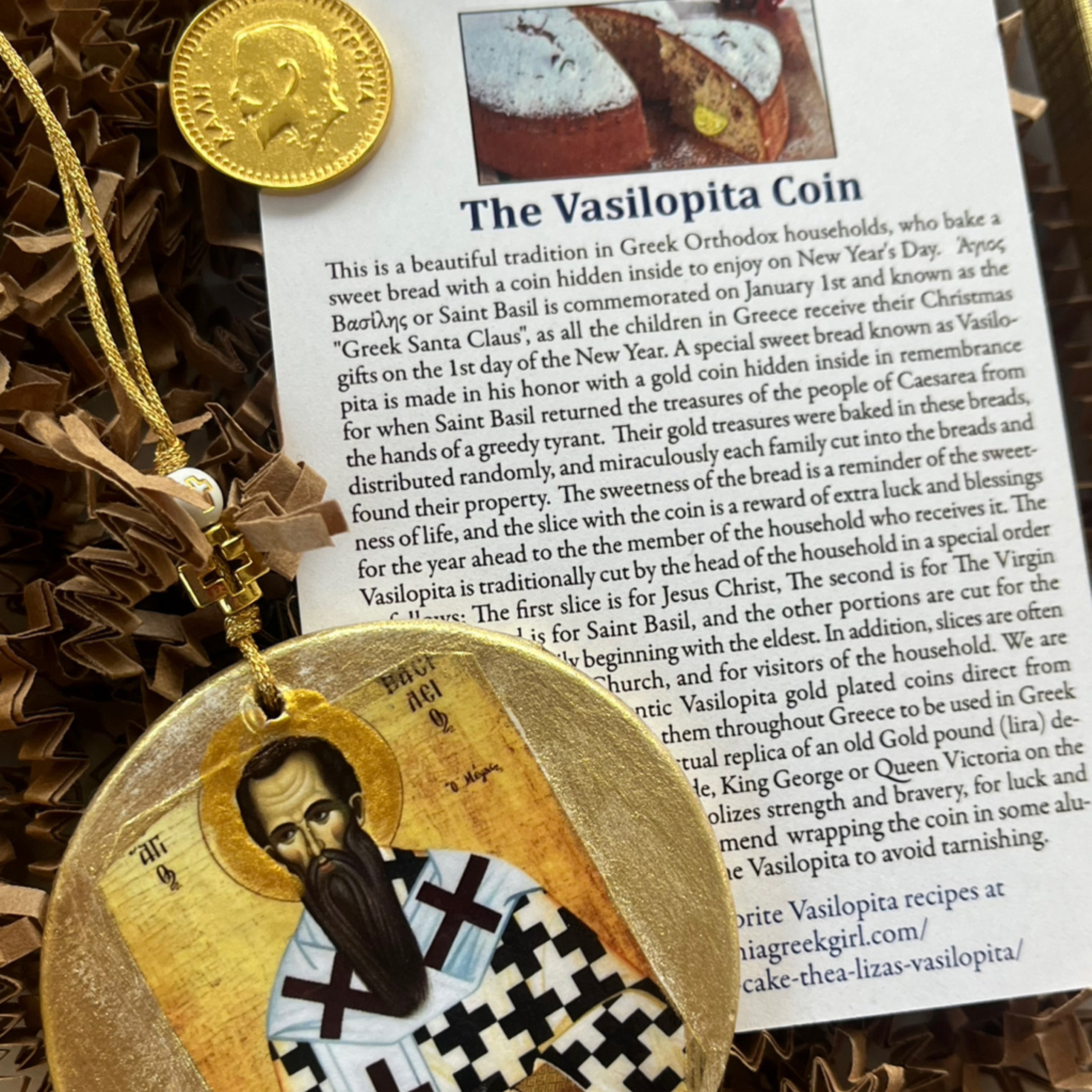 Vasilopita coin Gift pack | Taste & Art of Greece