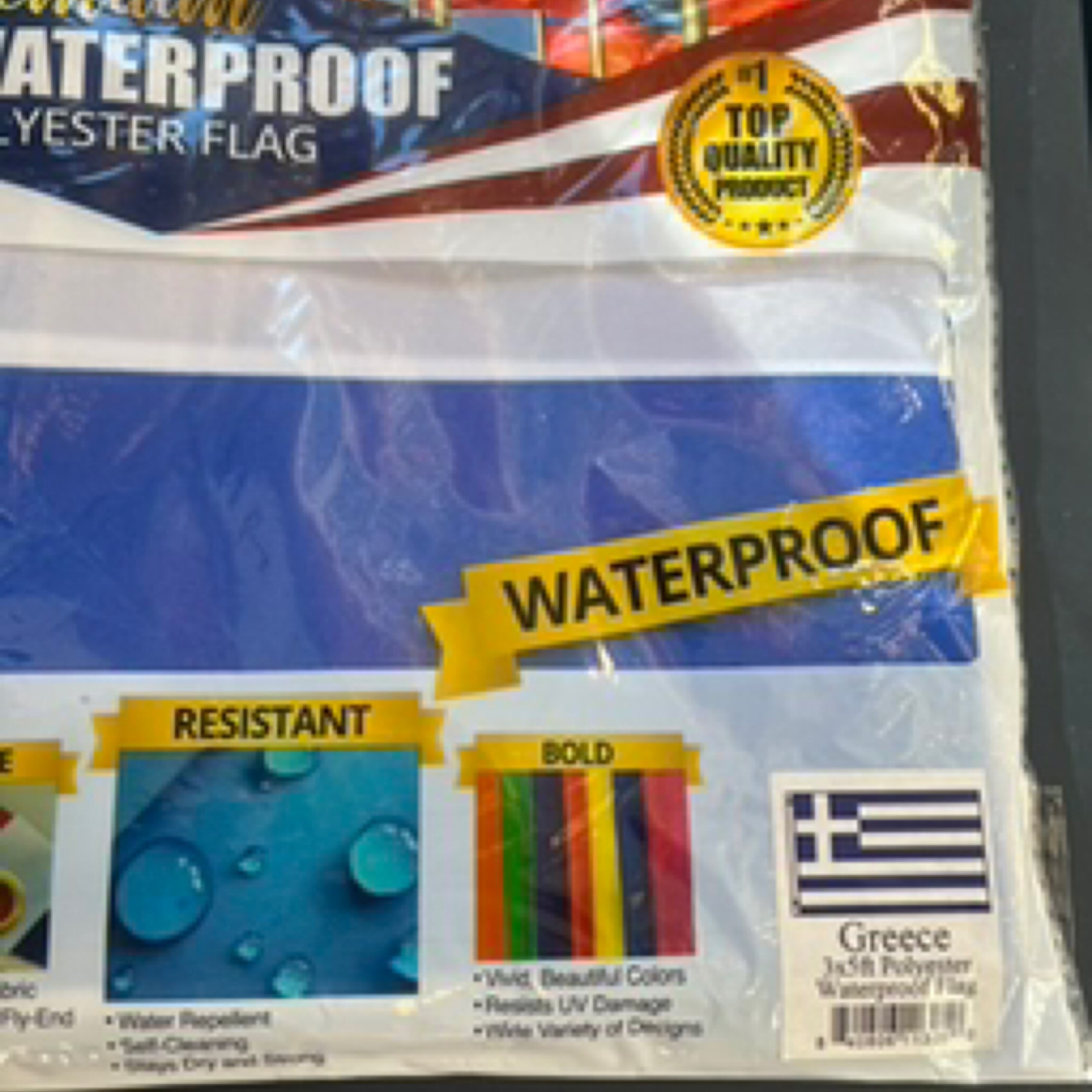 Large hanging Greek Flag | Taste & Art of Greece