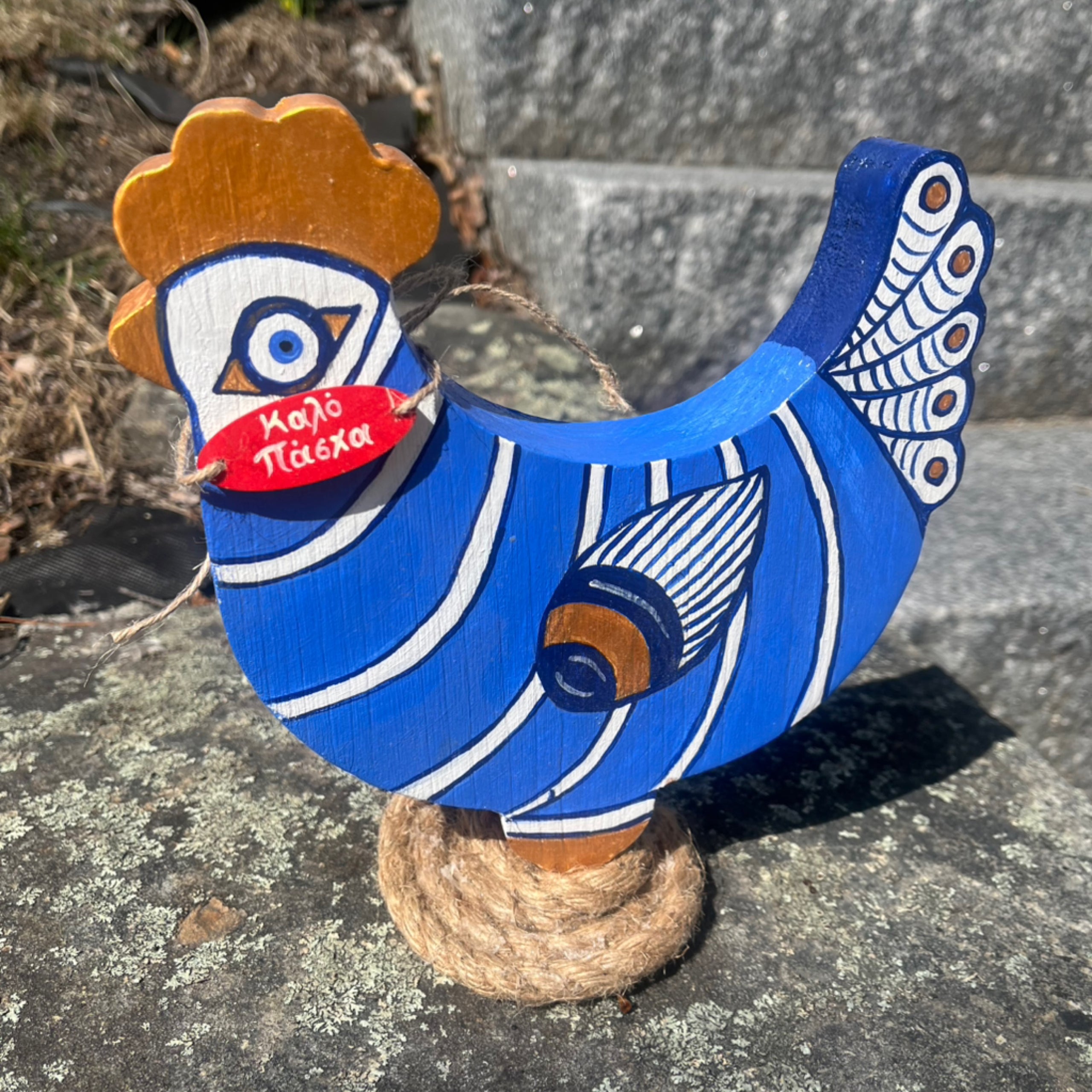Greek Wooden Chicken -Lucky | Taste & Art of Greece