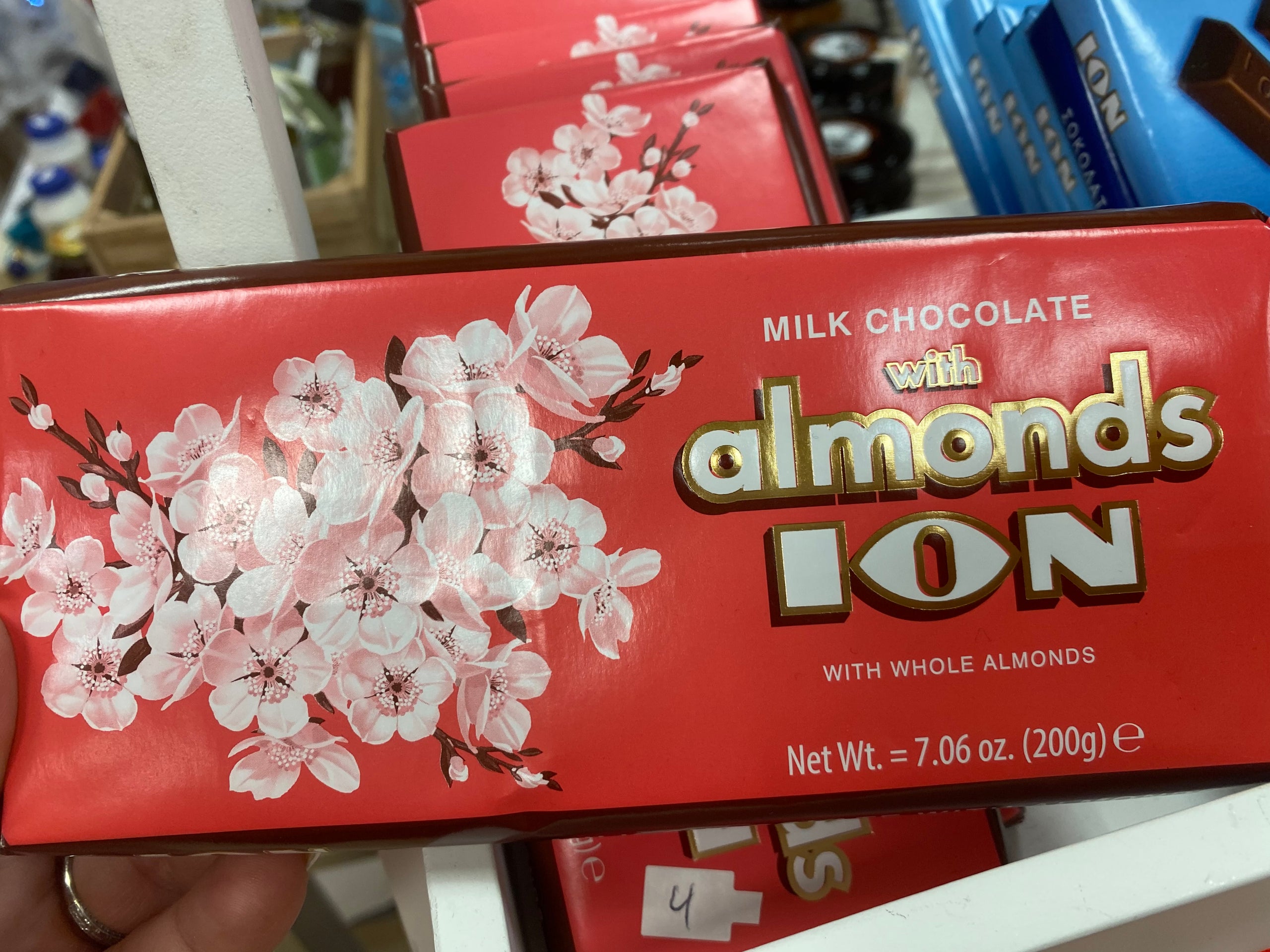 Ion chocolate with almonds - Large | Taste & Art of Greece